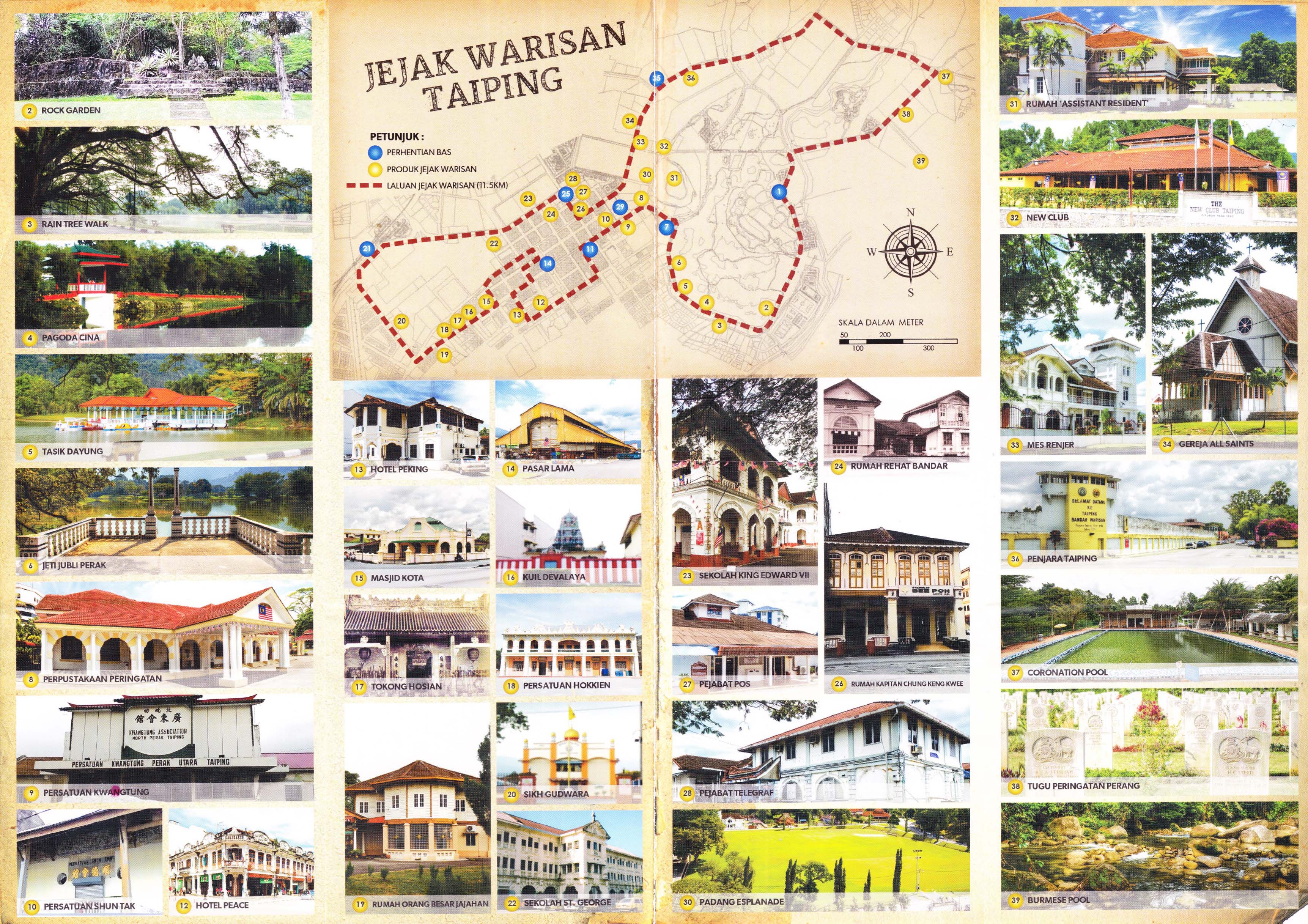 Maps – 旅游到太平